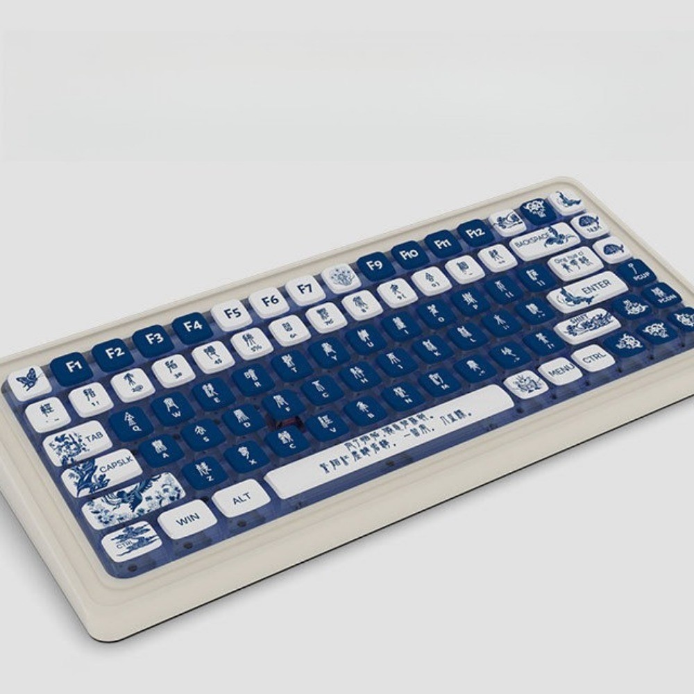 Blue And White Porcelain Keycaps SA Profile PBT 125 Keys Wooting Aula ...