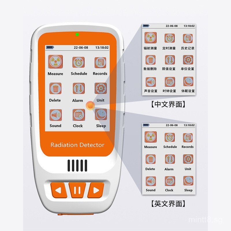 Nuclear Radiation Detector Marble Radioactivity Personal Dose Alarm ...