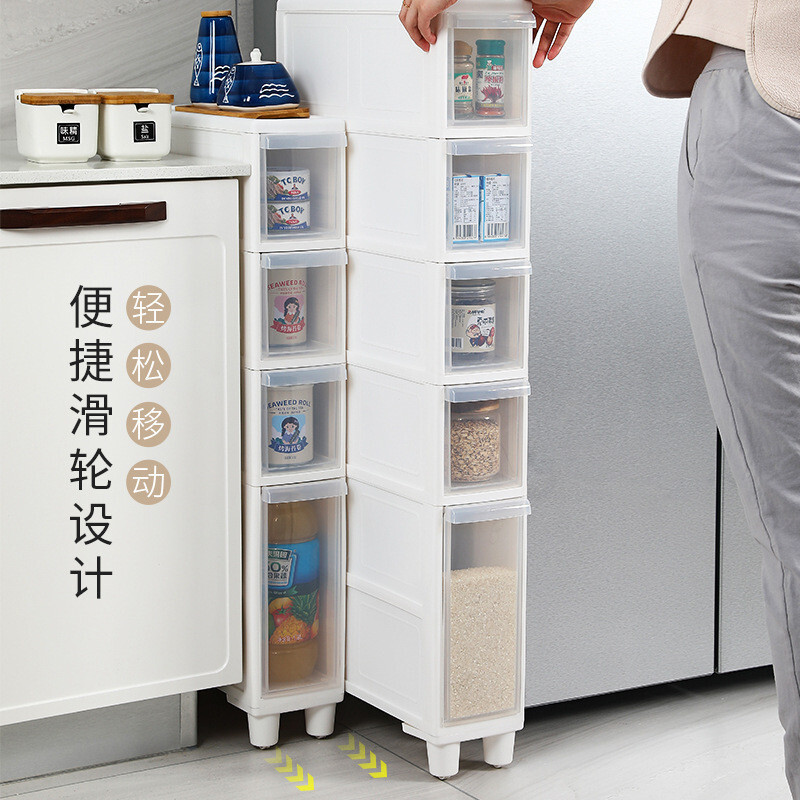 Narrow Storage Cabinet 22CM 14 Wide Kitchen Slim Drawer Organizer ...