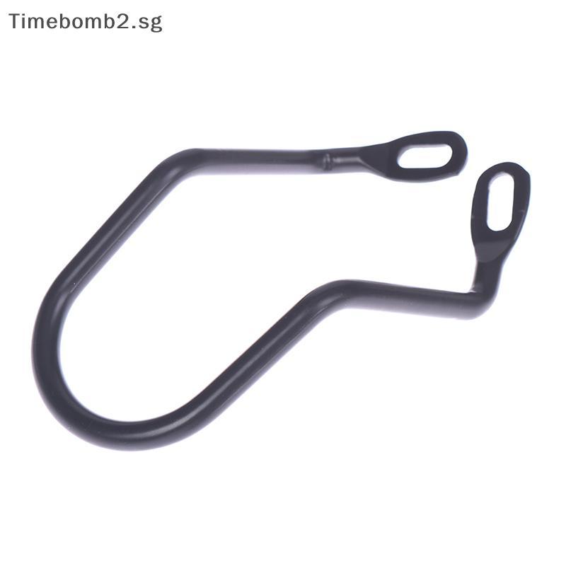 TBHB Mountain Bicycle Chain Gear Guard Protector Bike Rear Derailleur ...