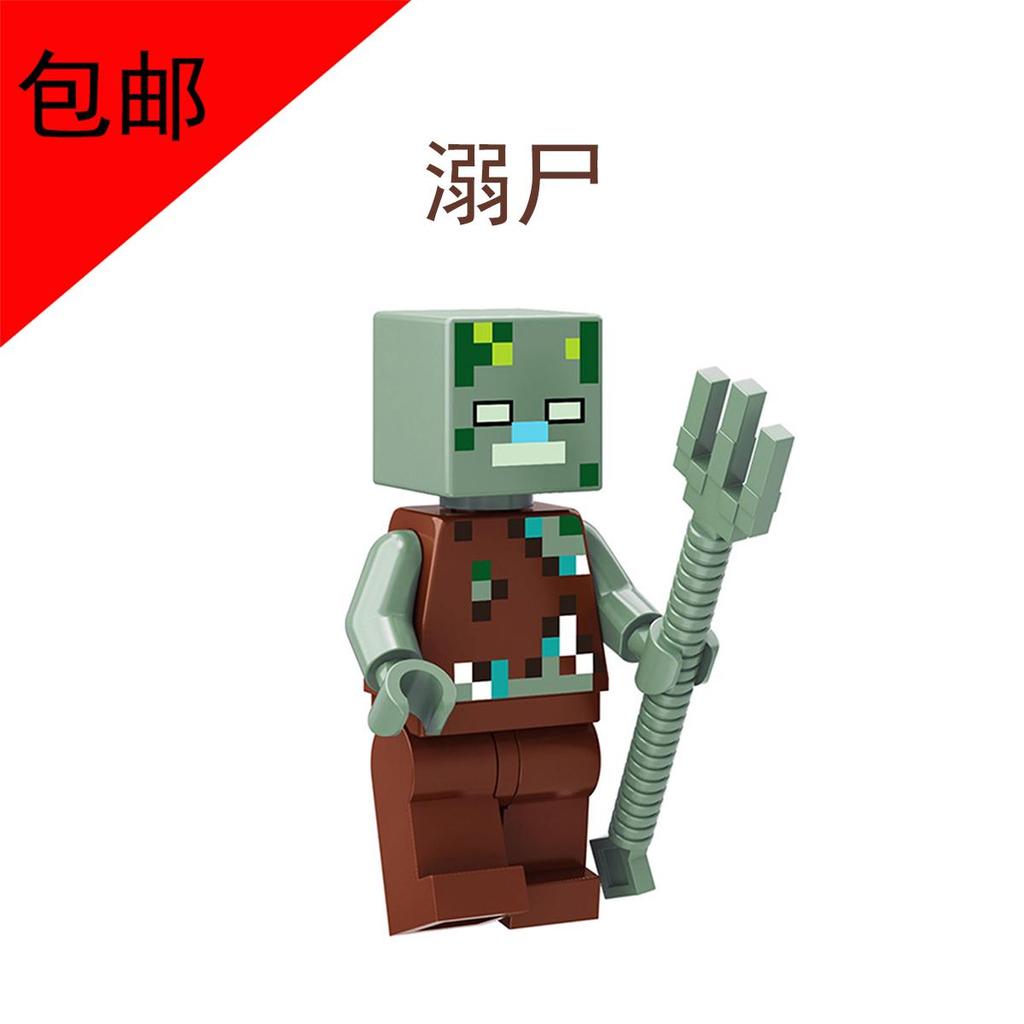 lego minecraft minecraft Suitable for Lego Building Blocks Minecraft ...