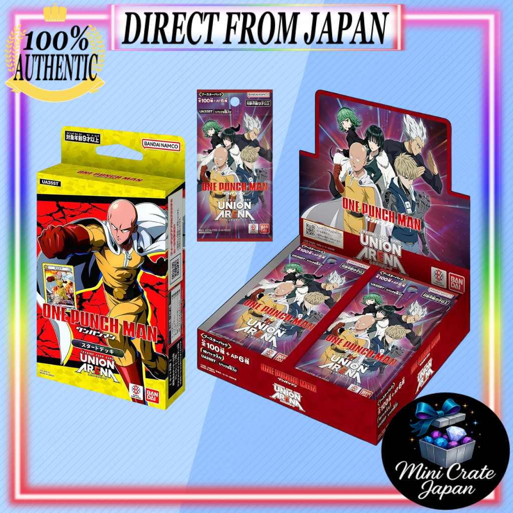 BANDAI UNION ARENA One Punch Man Booster Pack and Starter Deck Combo ...