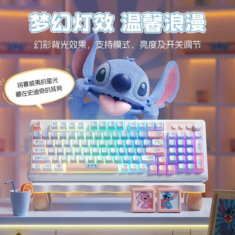 HOT New Stitch Dual-mode Bluetooth Wireless Keyboard cute Anime Kawaii ...