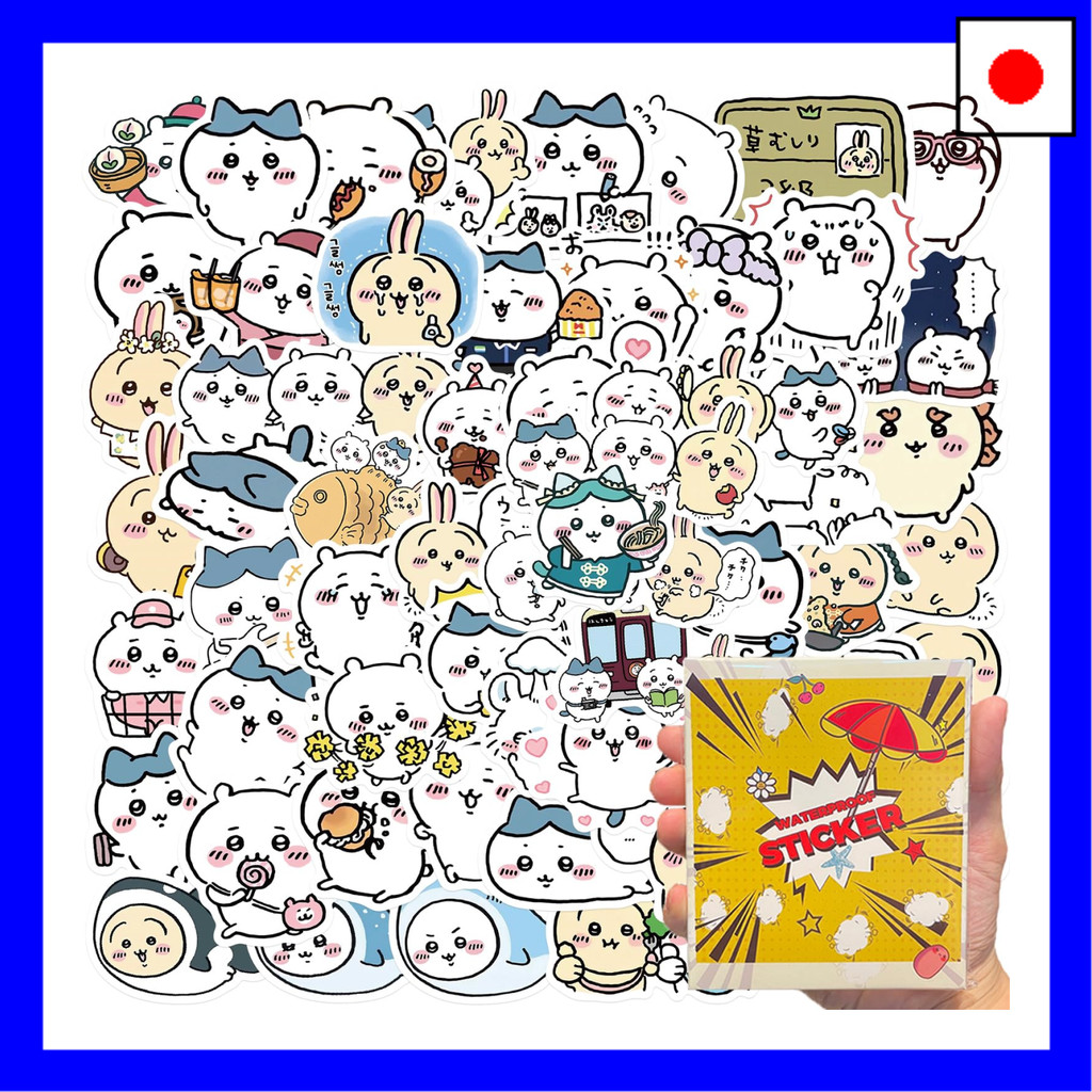 For Chiikawa Stickers (Boxed, Perfect for Gifts) 60 Sheets of Chii ...