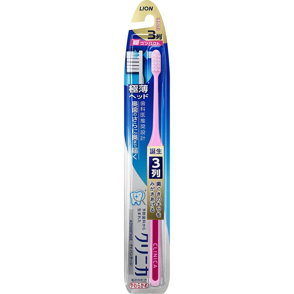 [Direct from Japan] Clinica Advantage Toothbrush, 3-Row, Ultra-Compact ...
