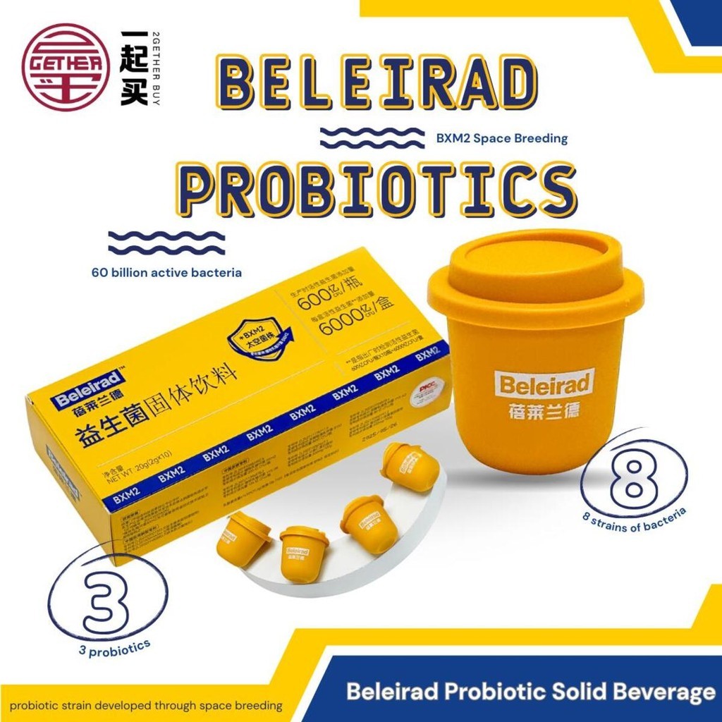Beleirad Probiotic Solid Drink - 60 Billion Live Bacteria, Set of 3 ...