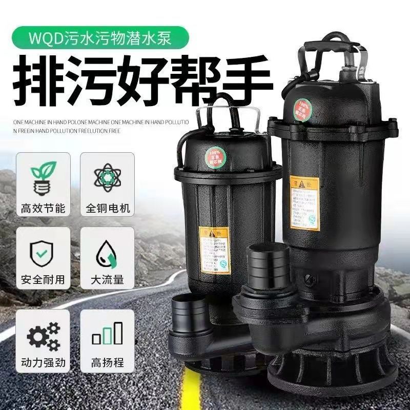 C Cutting Sewage Pump Extraction Extraction Extraction 220V Chemical ...