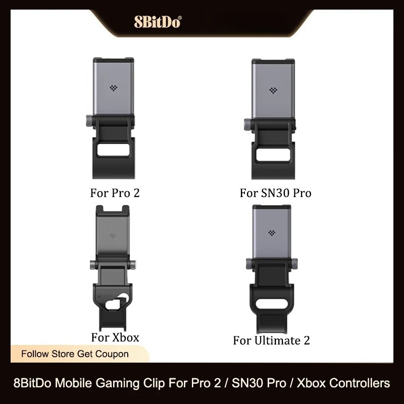 8BitDo Mobile Game Clip for Xbox Controller & Xbox Elite For 8BitDo Pro ...