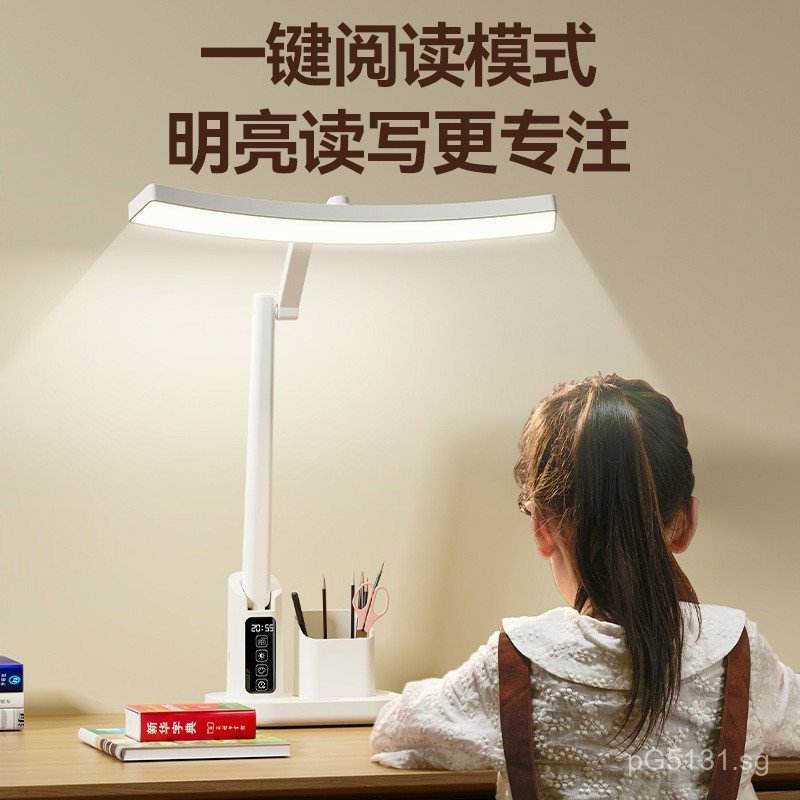 Bedside Lamp Desk Bedroom Xinnuoshi Reading Rechargeable Dormitory ...