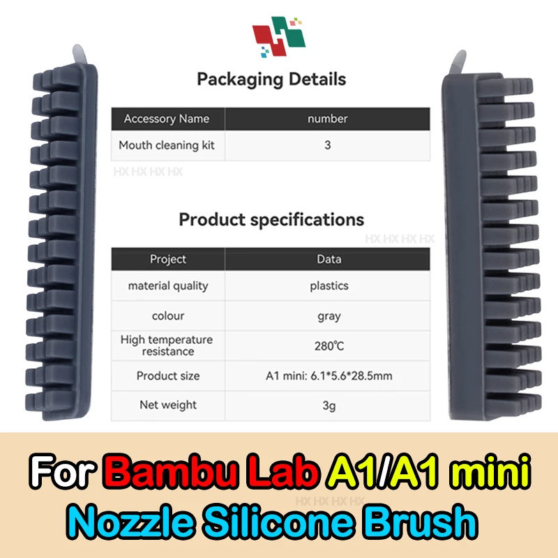Nozzle Silicone Brush 1/2/3/4/5/10pcs For Bambu Lab A1/a1 Mini Hotend ...