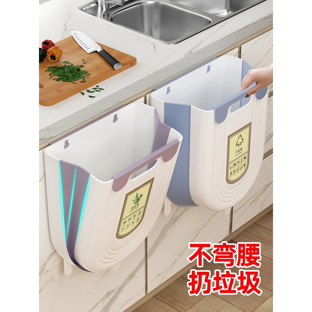 dustbin for kitchen dustbin dustbin with lid Kitchen Trash Can Hanging ...