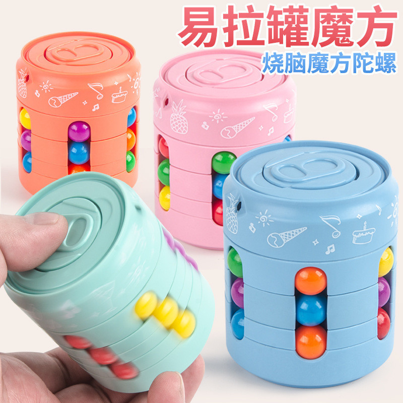 Rubik's Cube Rubik's Cube Burger Magic Bean Cola Rubik's Cube Fidget ...