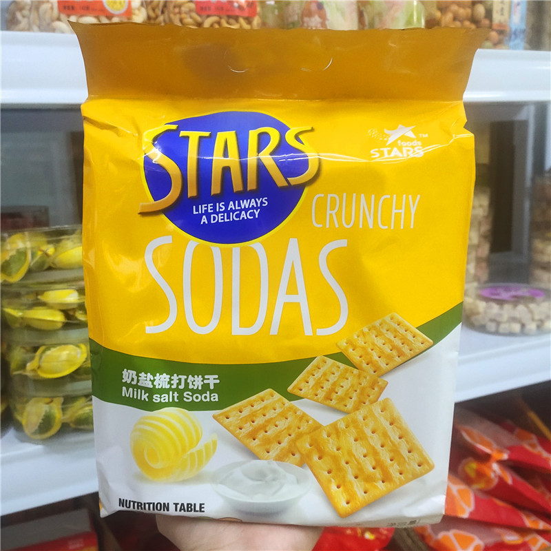 Soraka Salty Fragrant Cheese Soda Cracker 400G Xylitol Milk Salt Flavor ...