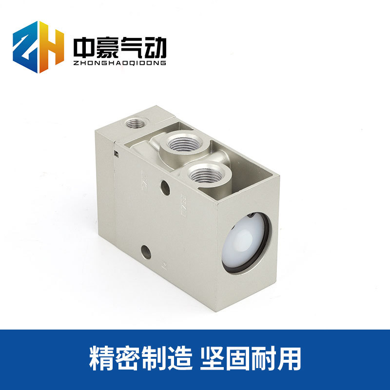 Vl Pneumatic Control Valve VL/O-3-1/4 Two-position Control Valve VL/O-3 ...