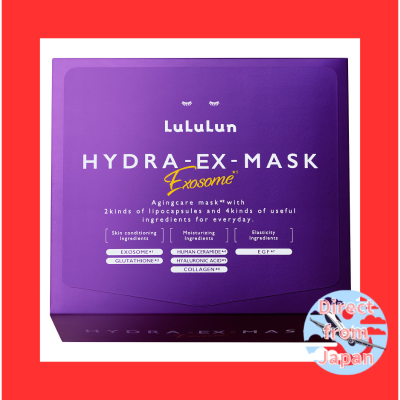 LuLuLun Hydra EX Mask 28 Sheets Pack Face Sheet Mask Moisturizing Pore ...