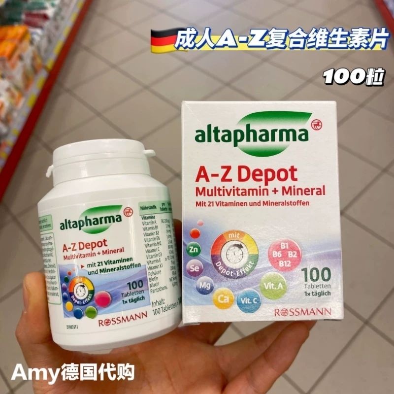 Ready Stock Germany Altapharma Adult A-Z Multivitamin Tablets Calcium ...