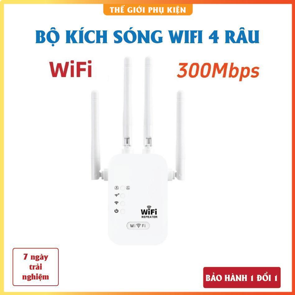 High Speed 300Mbps 4-Wire Wifi Extender - Super Powerful Wireless Wifi ...