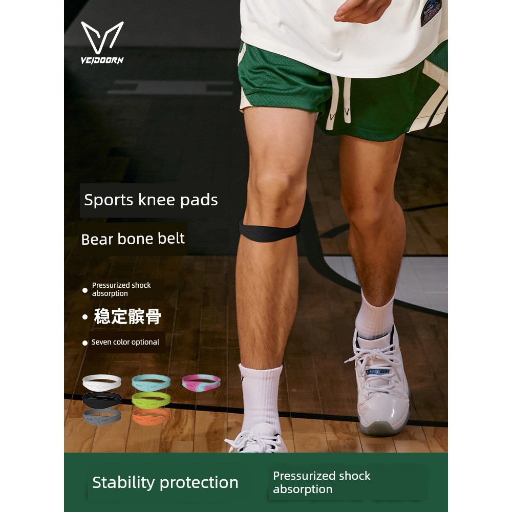kinesiology tape knee guard Vita moving thin patella with basketball ...