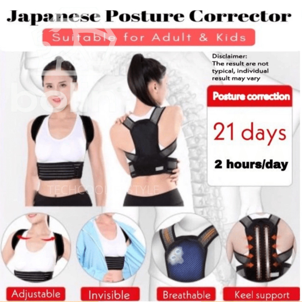 bolin Posture Corrector Japanese Style for Male and Female Humpback ...