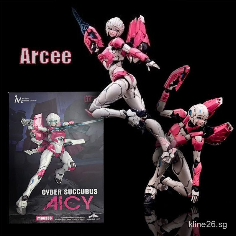 Transformers toys Furai model Arcee Cyber Banshee Alice (M brand ...