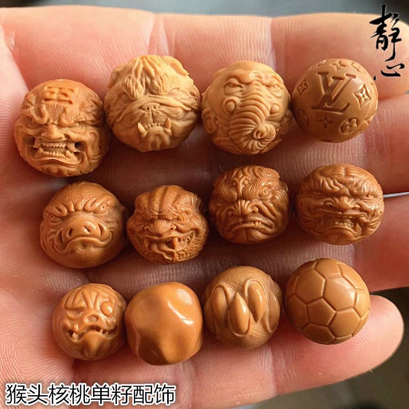Monk Head Walnut Evil Monk Pixiu Pumpkin Phaseless Buddha Elephant God ...