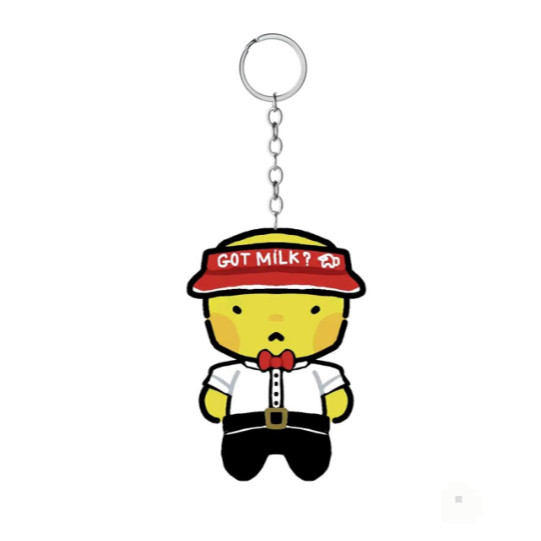 Milkman elliot icon keychain roblox forsaken | Shopee Singapore
