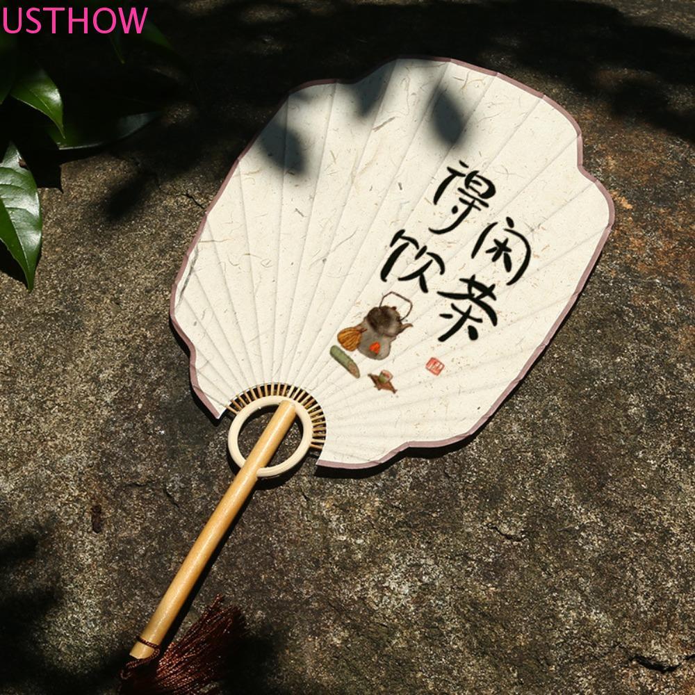 USTHOW DIY Xuan Paper Fan, Handmade Portable Japanese Style DIY Fan ...