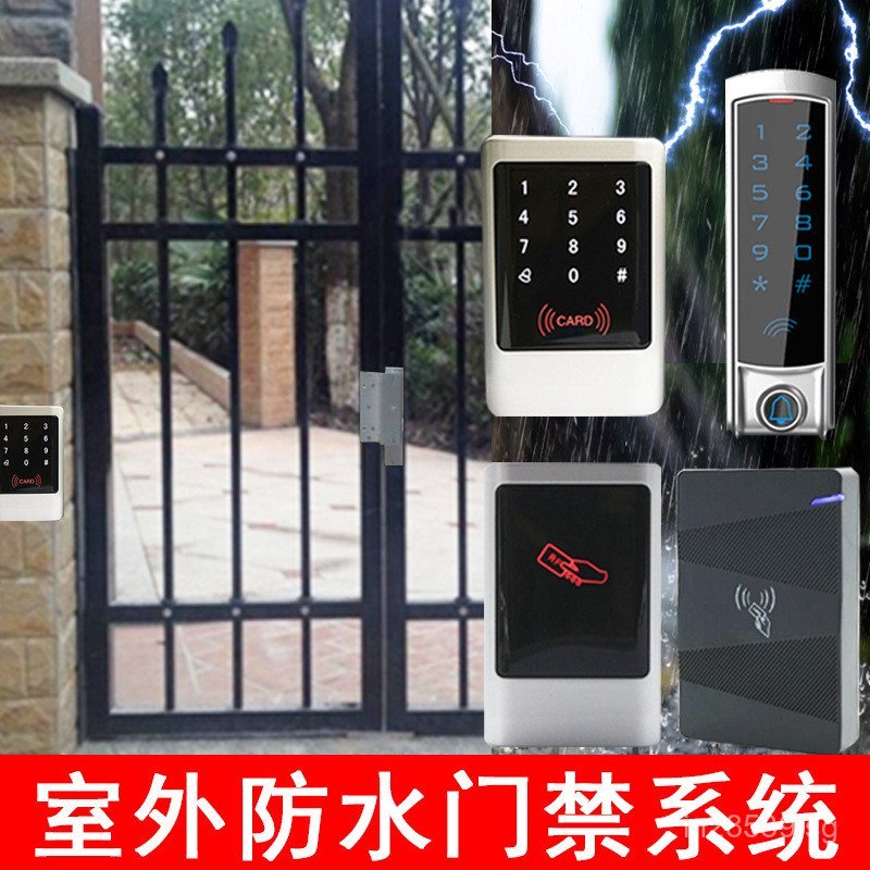 System Iron Gate Access Control Electromagnetic Lock Outdoor Magnetic ...