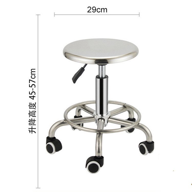 Bar stool chair therapist stainless steel swivel chair PT Doctor's ...