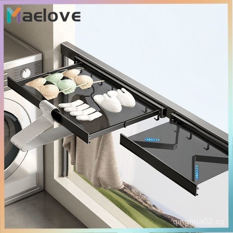 Retractable Invisible Clothes Hanger Net Folding Aluminium Clothes Rack ...