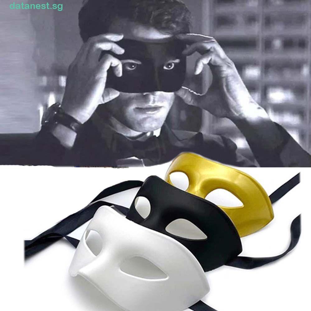 DATANEST Halloween Masks Props Mask Personality Masquerade Cosplay Mask ...