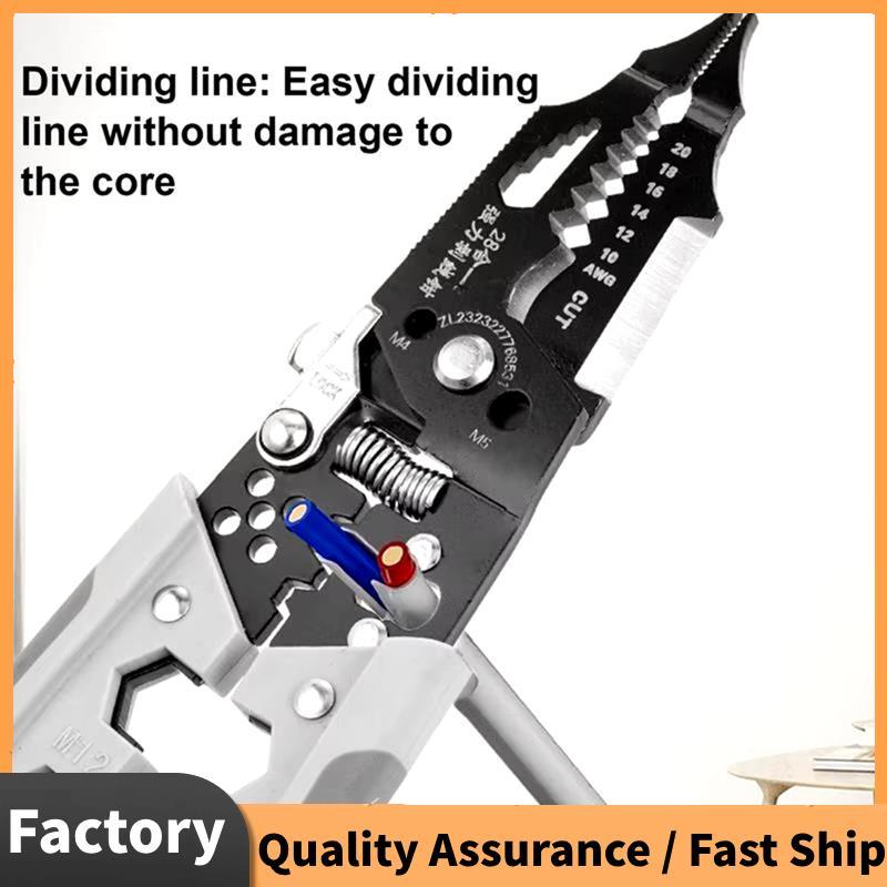 Electrical Wire Strippers Multifunctional Winding Wires Cable Crimper ...