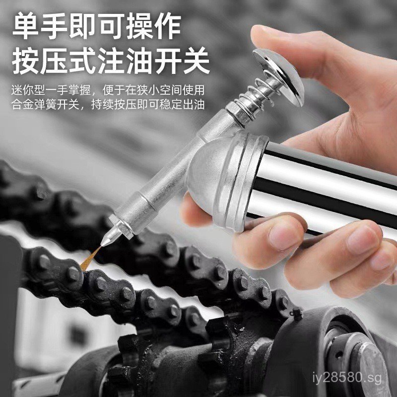 80cc Mini Grease Gun Grease Injector Small Manual Mechanical Grease Gun ...