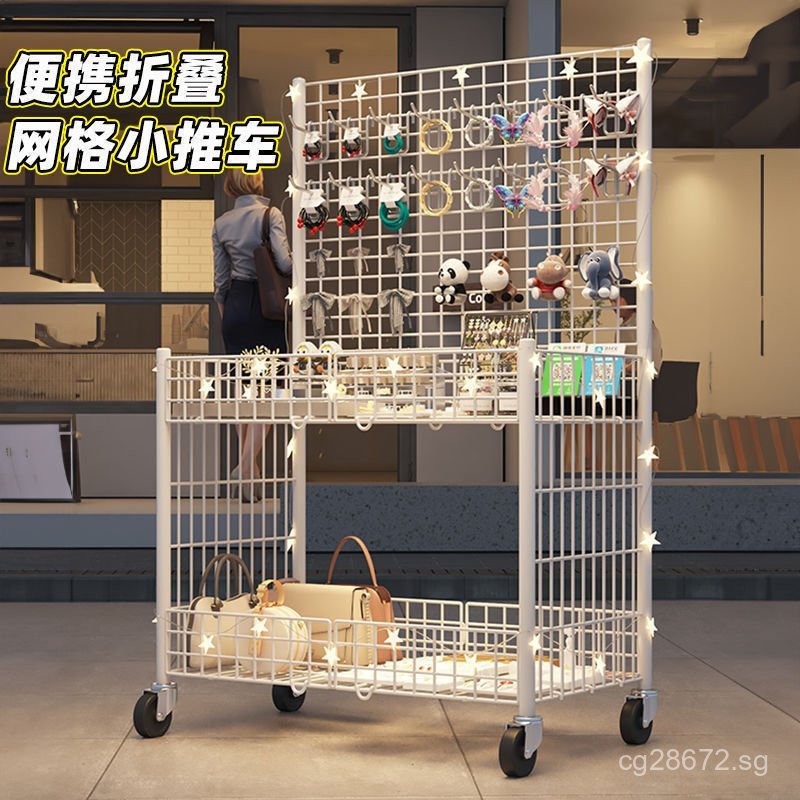 Folding Stall Display Rack for Street Vendor Entrepreneurship ...