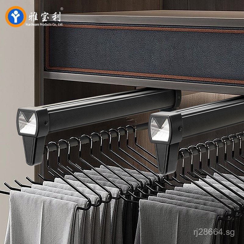 Clothes Hanger Pants Rod Pants Rack Push-Pull Pants Rack Cabinet ...