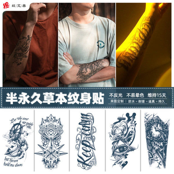 tattoo sticker waterproof tattoo waterproof 30 days fake tattoo ...