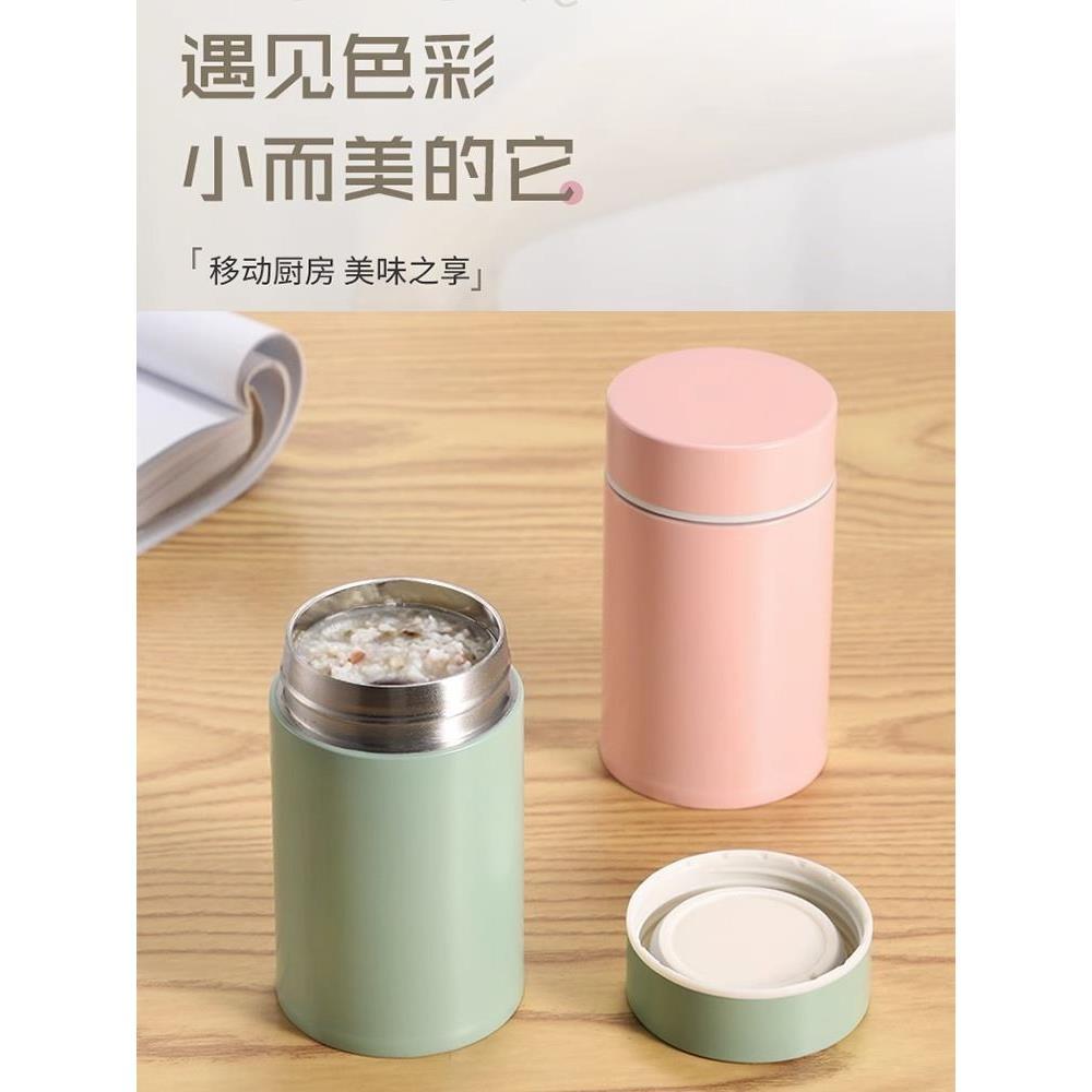thermal bottle thermal cup 316 Stainless Steel Stew Beaker Small ...
