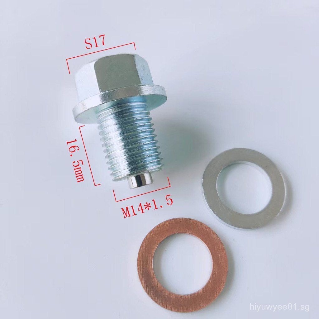 Kia Magnetic Oil Plug Compatible with Mitsubishi Bolt Oil Drain Changan ...