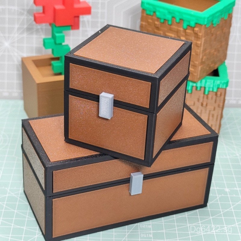 Desktop Ornament Treasure Chest Desktop Storage Box Toy Storage Box ...