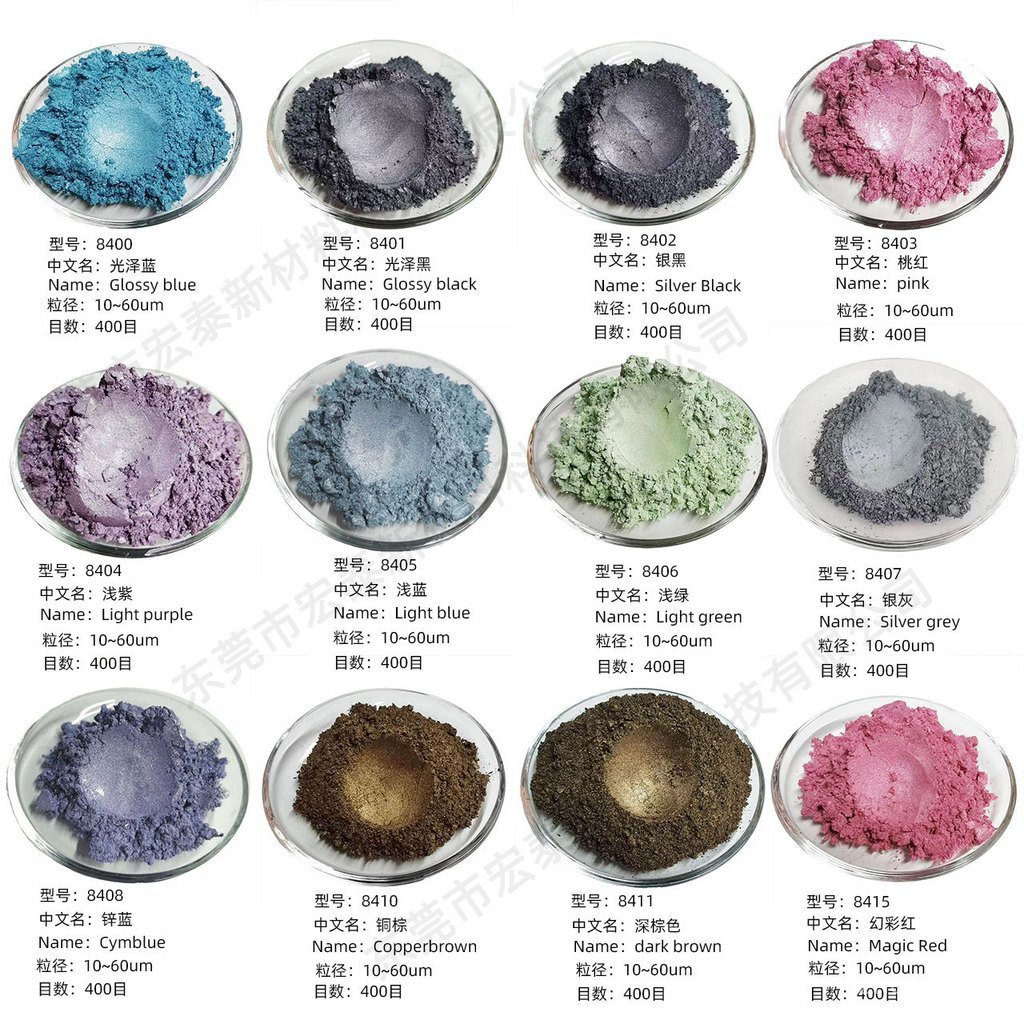 Wholesale Pearlescent Powder Mica Powder Crystal Resin Mermaid Powder ...
