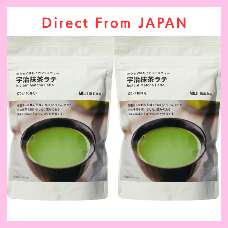 [Bulk Purchase - 2 Bags] Muji Cafe Menu at Home Uji Matcha Latte 170g x ...