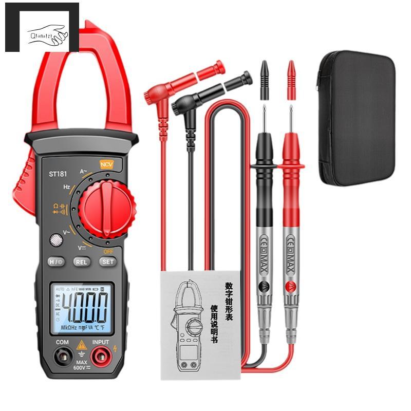 Intelligent Digital Clamp Meter High Multimeter 400A Clamp Meter ...