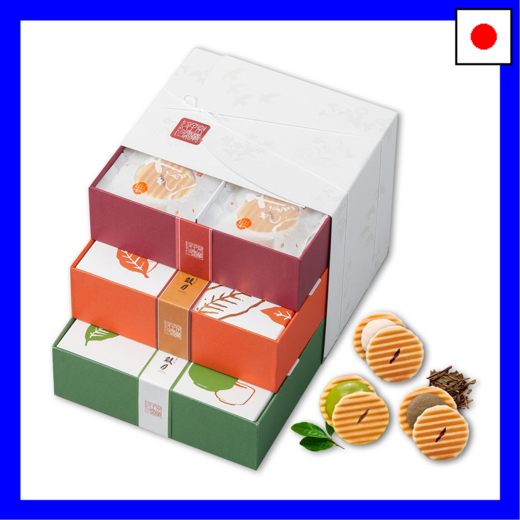 Kogetsu Hime Senjyu Senbei (Three-Tiered Rice Crackers) (Sugar Cream ...