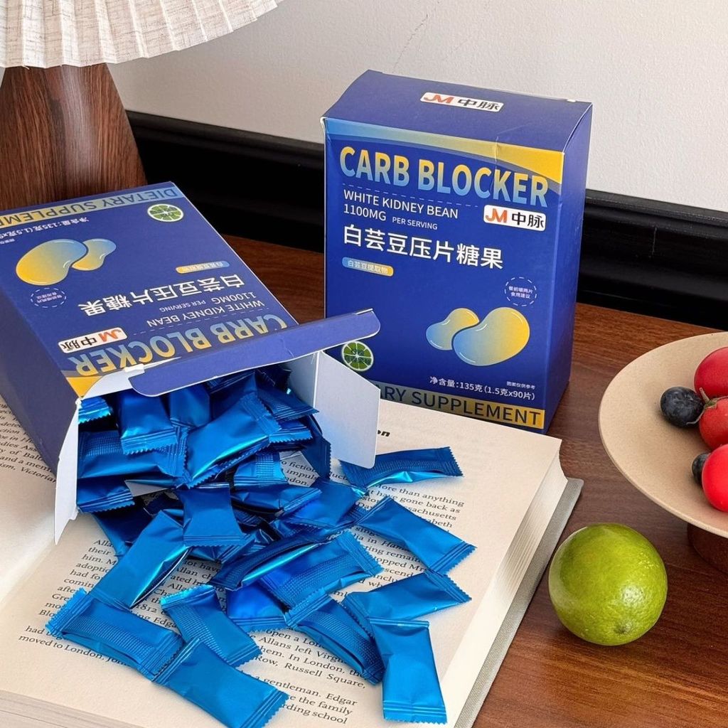 JM Medium Vein White Kidney Bean Blocking Tablets Small Blue Bag ...