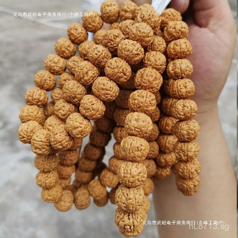 Bodhi Bracelet Small Vajra Men's Bracelet Tree God2025Bodhi Tree King ...