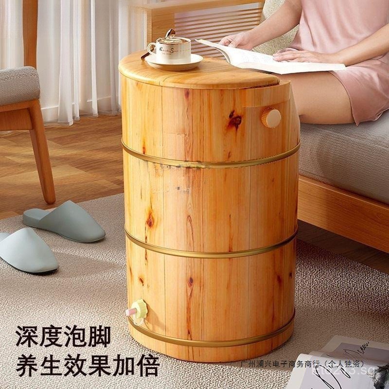Deep Bucket Single Foot Bath Calf Foot Spa Shop Foot Soak Bucket High ...