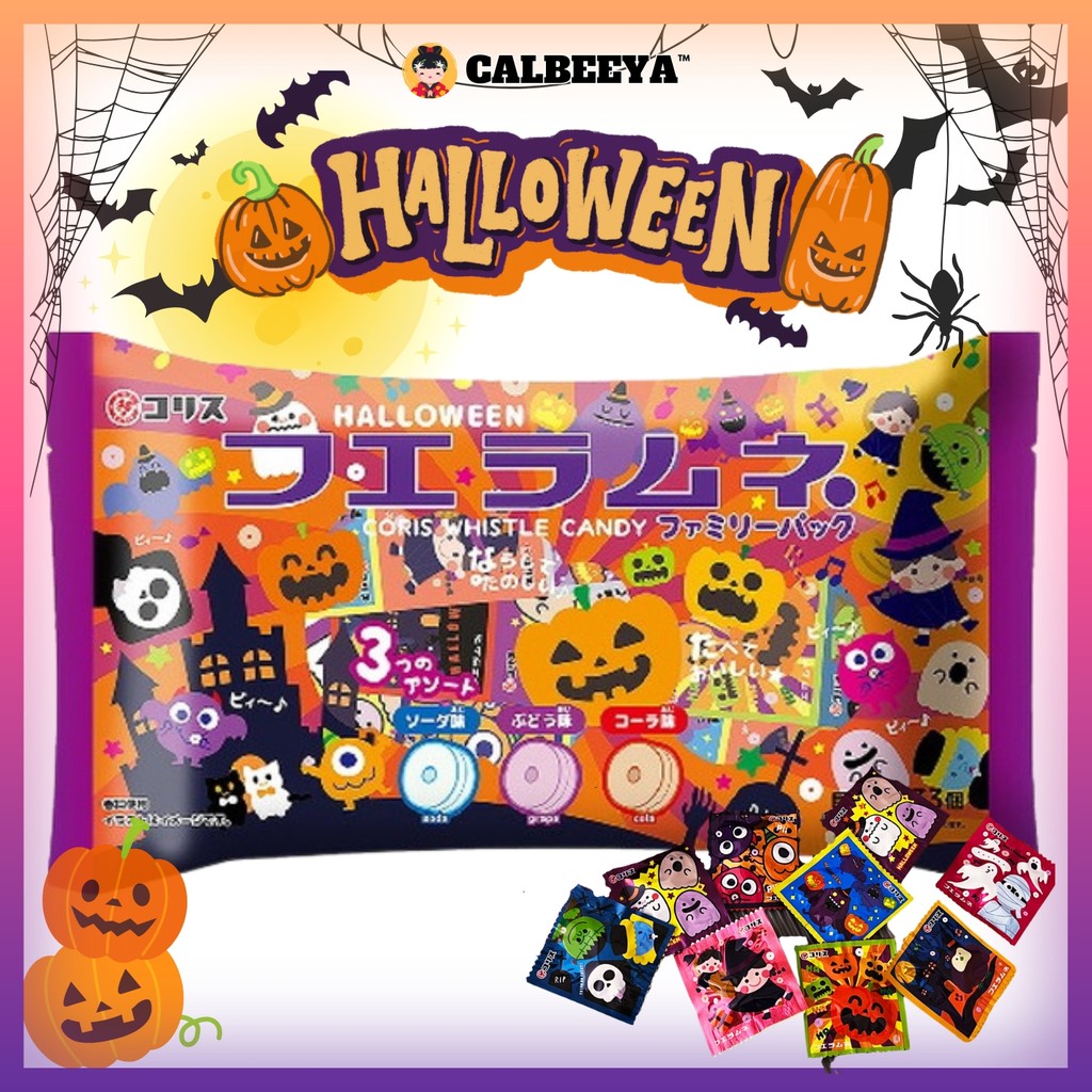 CORIS FUE RAMUNE HALLOWEEN CANDY FAMILY PACK 90G | Shopee Singapore