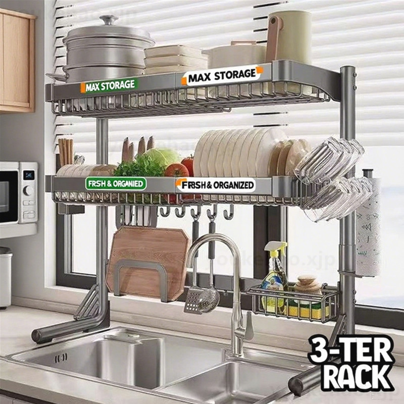 Kitchen Stainless Steel Telescopic Sink Storage Rack Steady Multi ...