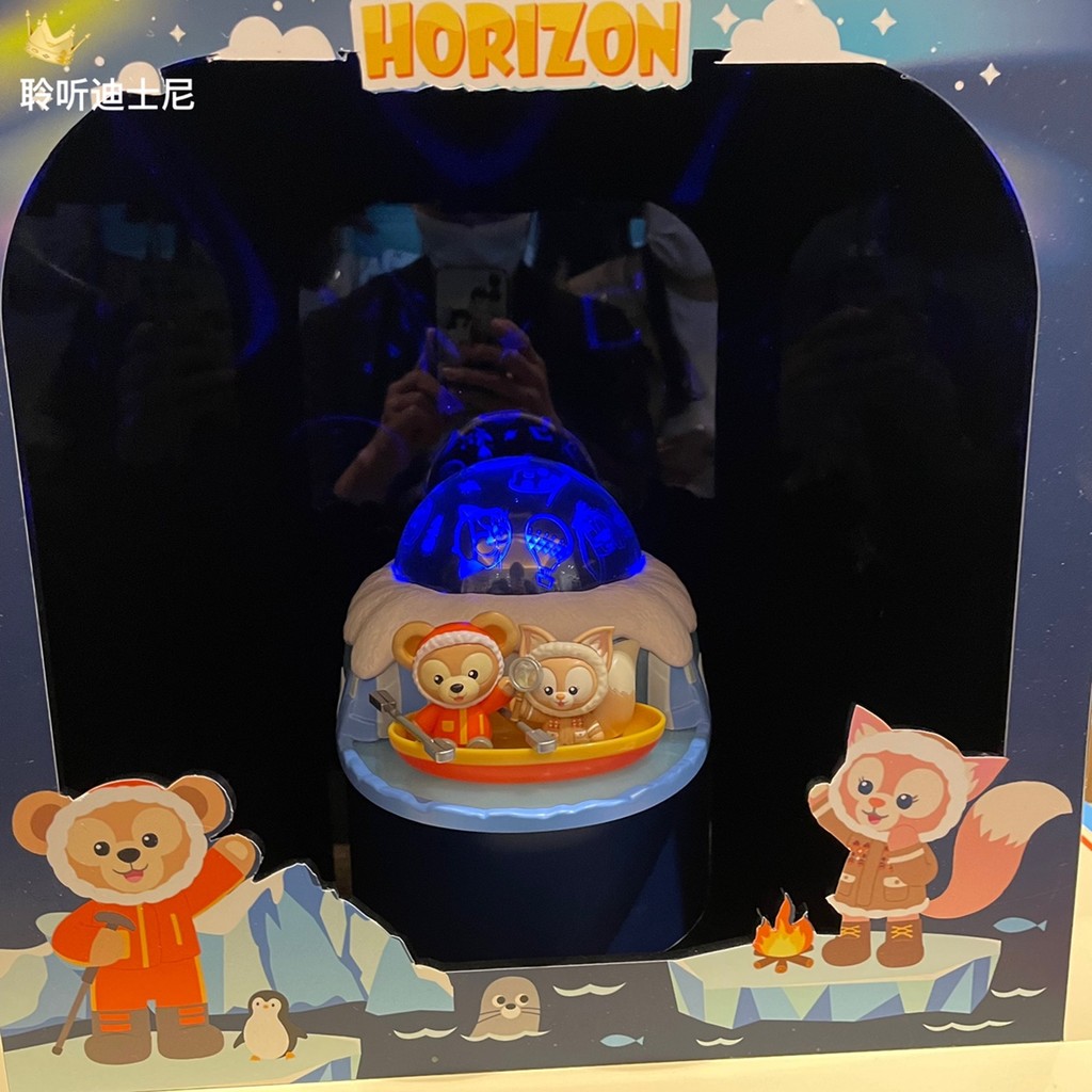 Shanghai Disney Domestic Daigou Little Dreamer Duffy Lingna Bell Little ...