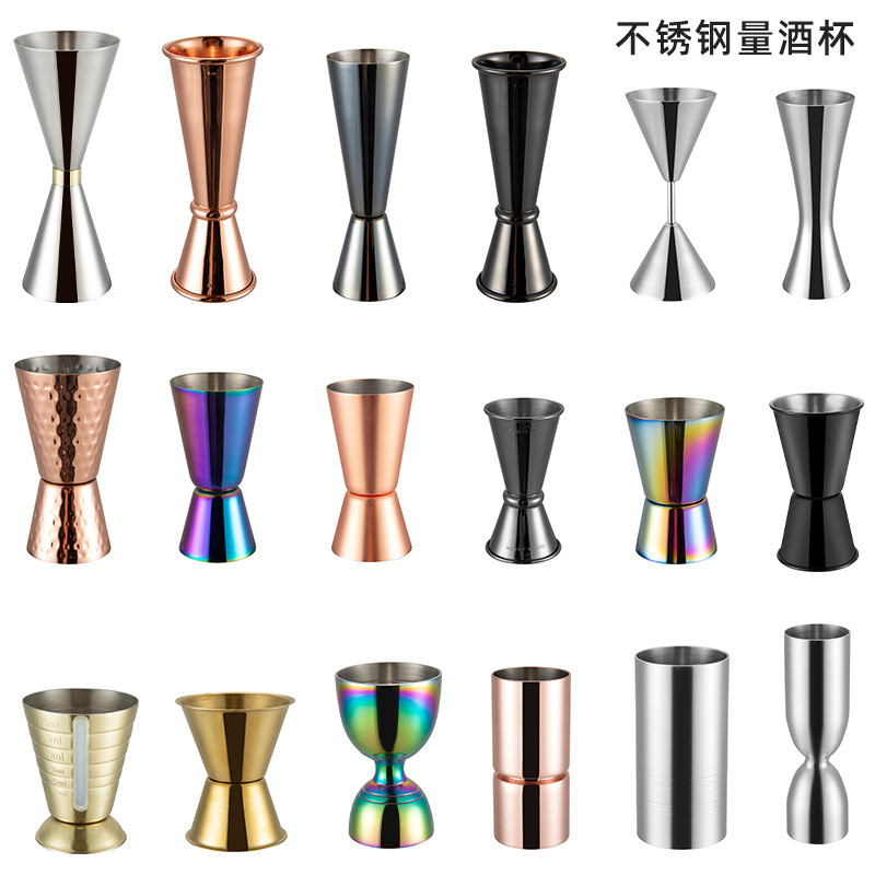 Stainless Steel Measuring Cup Rolled Edge Double-Headed Wine Measuring ...